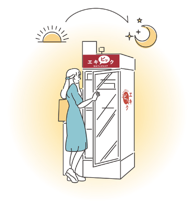 ecute Akabane みなみ OPEN！