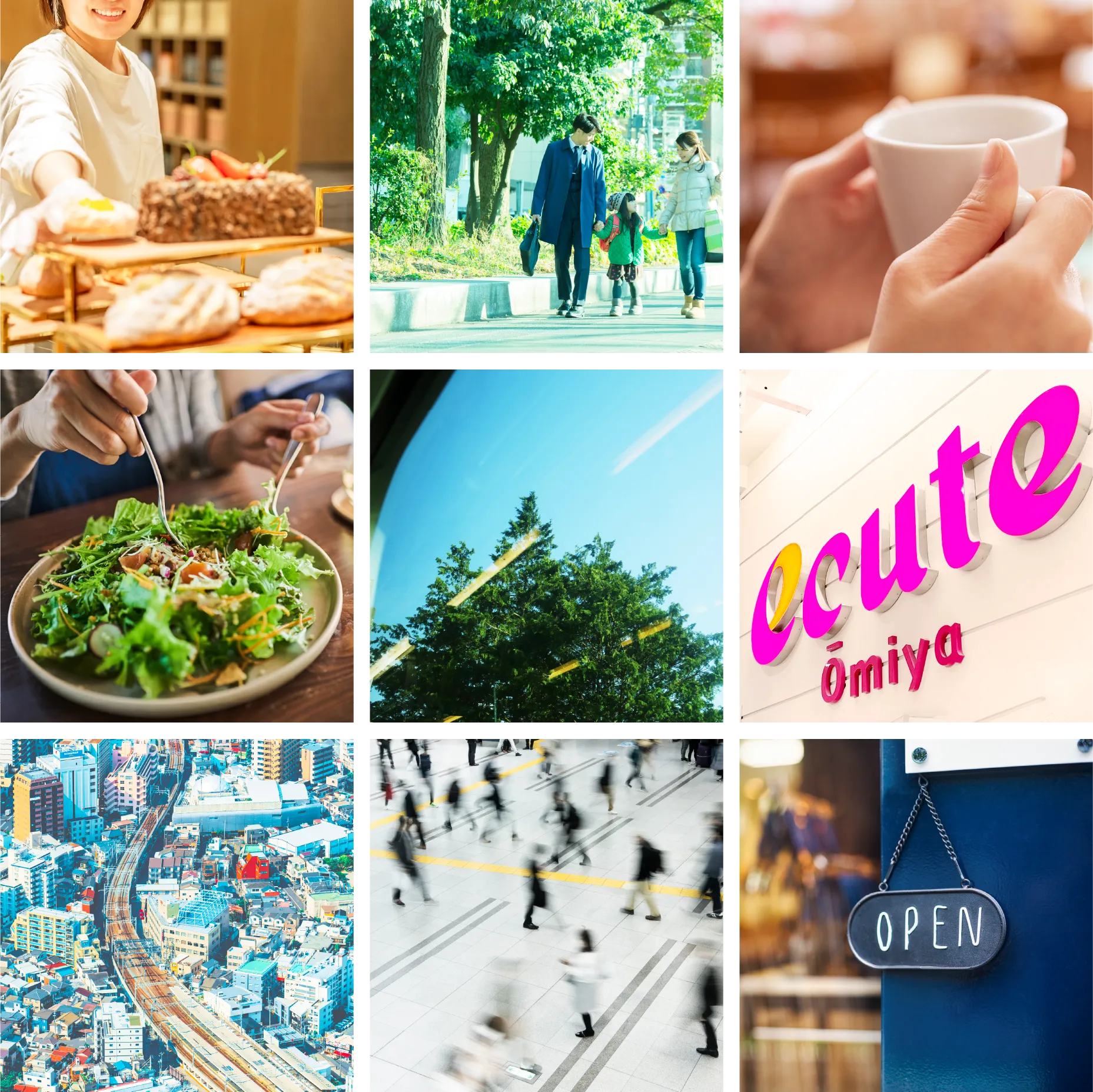 ecuteブランドページ｜楽しいことがキュ～っと詰まっている駅、エキュート